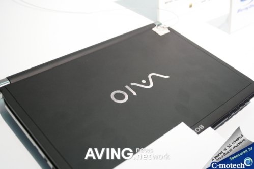 [CEATEC JAPAN 2008]Sony's ultralight notebook 'VAIO type T' with Blu-ray drive : 네이트 뉴스
