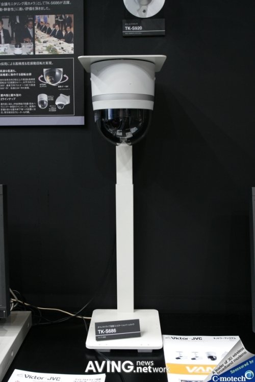 [CEATEC JAPAN 2008]JVC, DD메카니즘 채용한 돔형 감시용 카메라 선보여 : 네이트 뉴스