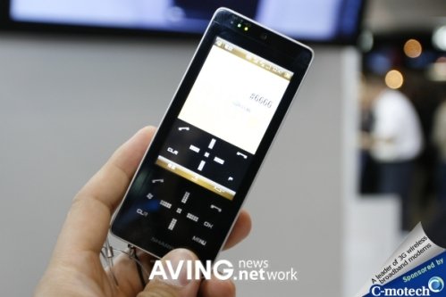 [CEATEC JAPAN 2008]A slide-n-tilt smartphone 'Willcom 03' running on Windows Mobile 6.1 : 네이트 뉴스