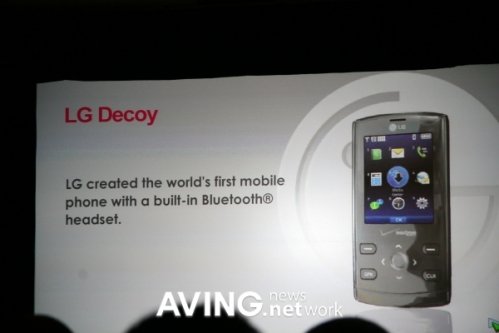 [CES 2009]LG to introduce its latest in mobile innovations at 2009 CES ...