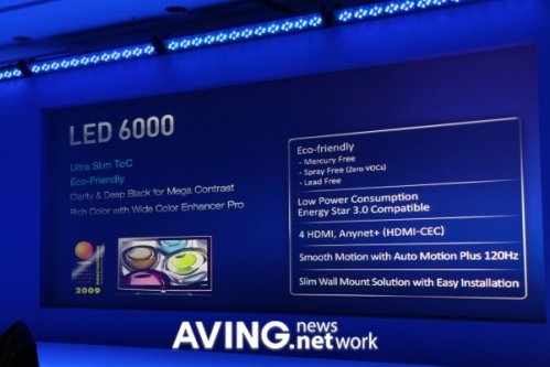 [CES 2009]Samsung to launch its full lineup of LED TVs ranging from 40 ...