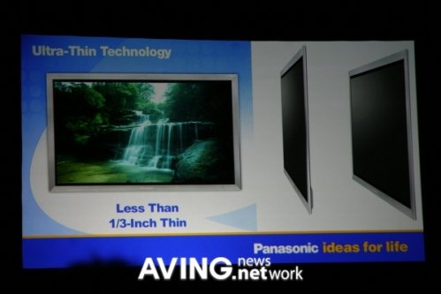 [CES 2009]Panasonic to unveil its ultra-thin display panel less than 1/ ...