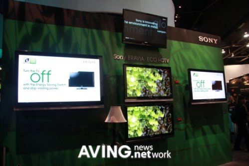 [CES 2009]Sony saves energy with new Bravia 'Eco' televisions : 네이트 뉴스