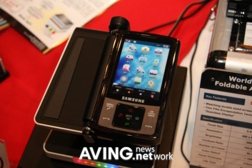 [CES 2009]삼성SDI, 폴더형 5.4인치 AMOLED 공개 : 네이트 뉴스