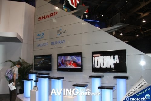 [CES 2009]샤프, 원박스 시스템으로 구성한 'BD 홈시어터' 전시 : 네이트 뉴스