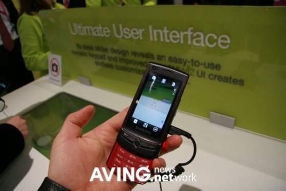 [MWC 2009]삼성전자, 풀터치스크린폰 '울트라터치' 공개 : 네이트 뉴스