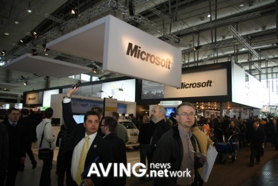 [하노버정보통신박람회]'CeBIT 2009' 개막! 올해 화두는 '웹사이어티(Webciety)' : 네이트 뉴스