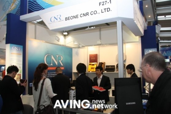 [하노버정보통신박람회]Beone CNR is drawing the attention of world buyers at CeBIT 2009 : 네이트 뉴스