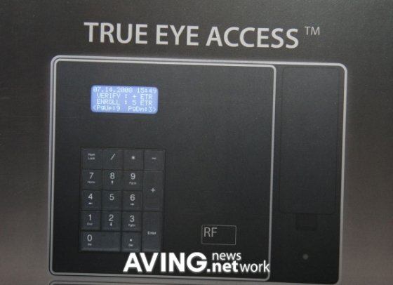 [하노버정보통신박람회]Jiris to present its digital door lock equipped with iris ...