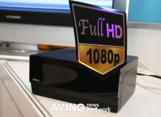 [하노버정보통신박람회]Ellion digital to present its HD media recorder 'HMR-1250W ...