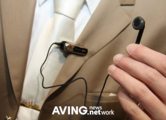 [하노버정보통신박람회]i.Tech Dynamic to present its Bluetooth headset with triple point technology : 네이트 뉴스