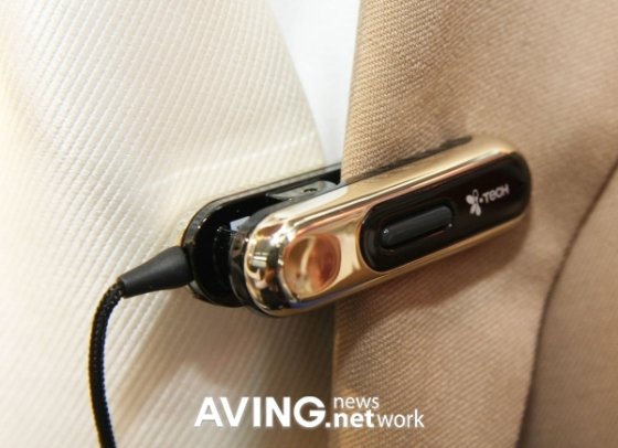 [하노버정보통신박람회]i.Tech Dynamic to present its Bluetooth headset with triple point technology : 네이트 뉴스