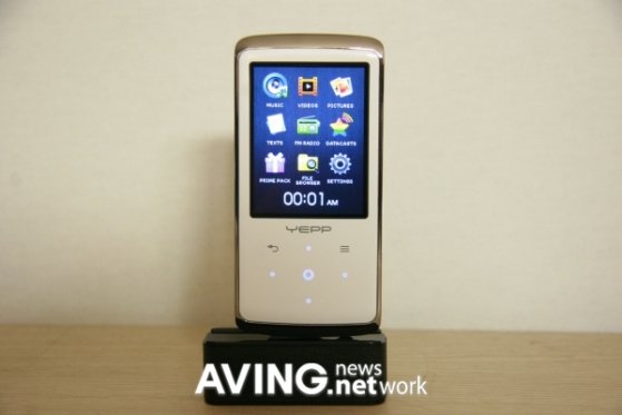 Samsung to launch its premium MP3 player 'Q2' - Detailed Images : 네이트 뉴스