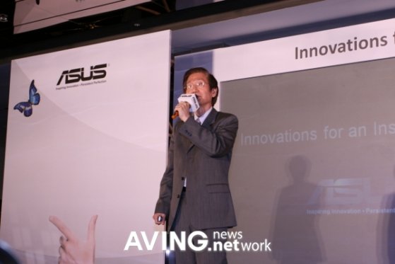 [2009 컴퓨텍스]ASUS to unveil new corporate slogan, "New Seamless Design ...