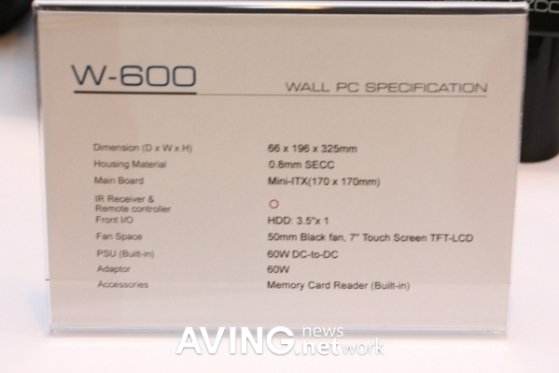 [2009 컴퓨텍스]Dignlab to unveil the world's first wall-mounted PC : 네이트 뉴스