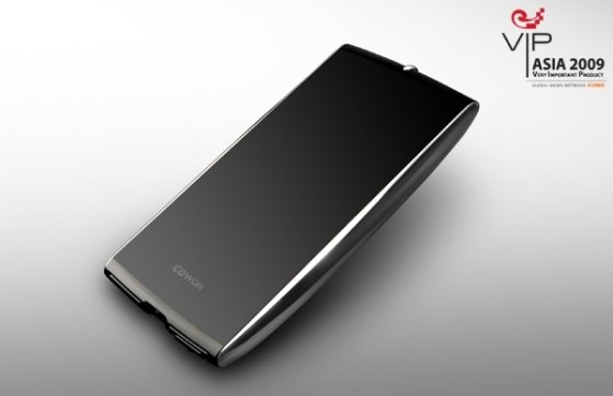 [VIP ASIA 2009 H1][VIP ASIA 2009 H1] 코원 얼티밋 MP3플레이어 'S9' : 네이트 뉴스