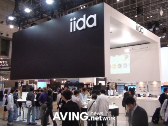 [CEATEC JAPAN 2009]KDDI가 공개한 iida 휴대폰 - Ply : 네이트 뉴스
