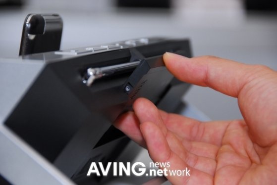 아이팟 도킹스피커 'iMT620 인모션 클래식' 공개 : 네이트 뉴스