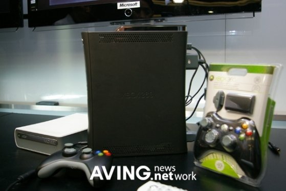 한국MS, Xbox 360 엘리트 번들 출시 : 네이트 뉴스