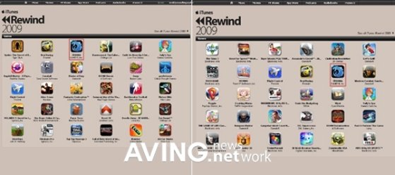 게임빌 '제노니아', 2009 애플 앱스토어 '베스트ㆍ톱셀러' 게임 선정 : 네이트 뉴스