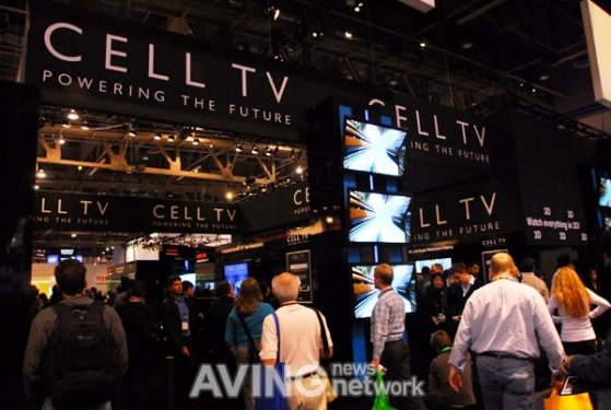 [CES 2010]Toshiba to exhibit its 3D CELL TV at CES 2010 : 네이트 뉴스