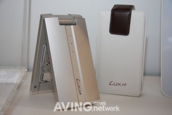 [CeBIT 2010]LUXA2 to present its clamshell design laptop cooler 'M2 ...