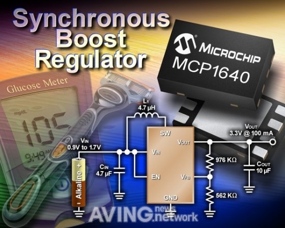 마이크로칩테크, 동기식 부스트 레귤레이터 'MCP1640' 선보여 : 네이트 뉴스