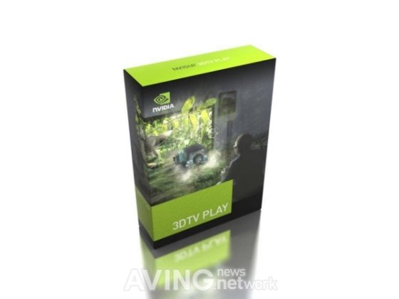 NVIDIA to announce its latest software '3DTV Play' : 네이트 뉴스