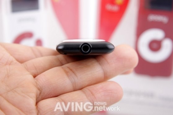 SAFA to launch its fitness MP3 player 'Pooky' in Korea : 네이트 뉴스