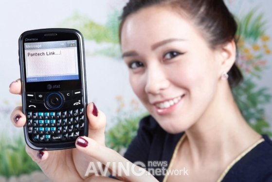 Pantech's latest quick messaging phone 'Link' is available via AT&T ...