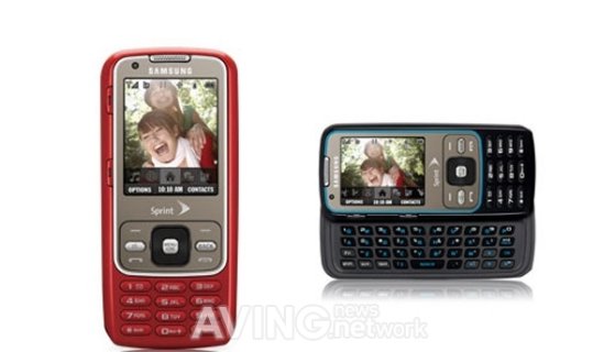 Take full advantage of the SAMSUNG Rant offered by Boost Mobile : 네이트 뉴스