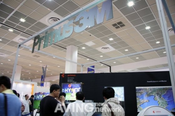 [World IT Show 2010]Primus to showcase its flexible 'Rear Projection Film' : 네이트 뉴스