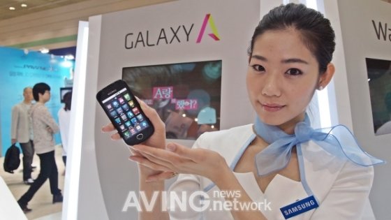 [World IT Show 2010]Samsung's first Android phone 'Galaxy A' for Korea ...