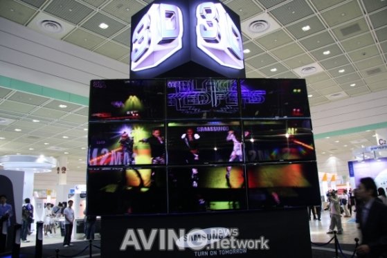 [World IT Show 2010]삼성전자, 스타일리시 3D 'LED 9000' TV 공개 : 네이트 뉴스