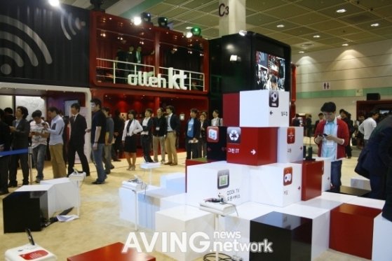 [World IT Show 2010][영상]KT, '올레씨의 탐구생활' 컨셉트 전시 : 네이트 뉴스