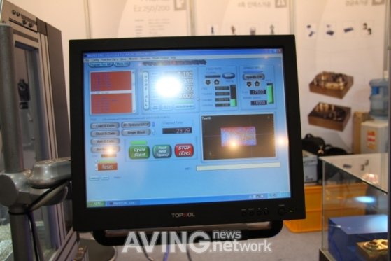 [TOOlS&AUTOCON 2010][TOOLS & AUTOCON 2010] Protech Korea showcasing ...