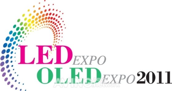 "International LED EXPO & OLED EXPO 2011"v : 네이트 뉴스