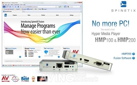 SpinetiX unleashes innovation at ISE 2011 : 네이트 뉴스