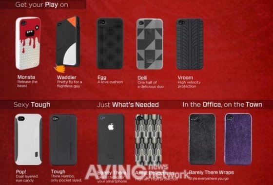 Case-Mate Unveils Accessories for the Just-Released Verizon iPhone : 네이트 뉴스