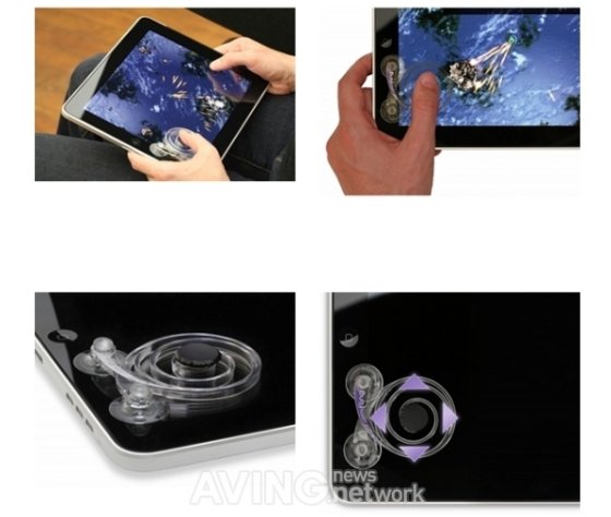 Ten One Design to Unveil Fling, Tactile Game Controller for iPad : 네이트 뉴스