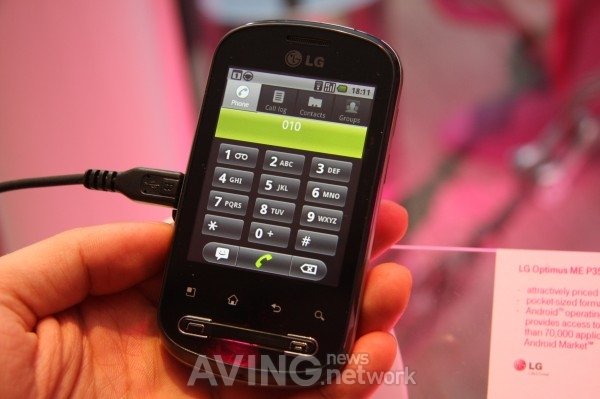 [Mobile World Congress 2011][MWC2011] LG, Mini-Android phone 'Optimus ...