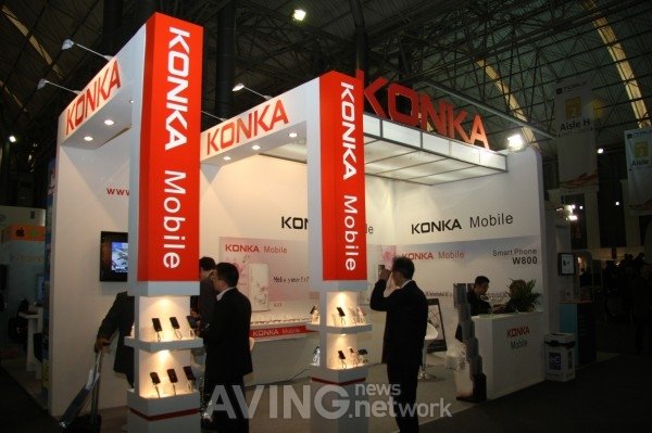 [Mobile World Congress 2011][MWC2011] NOKIA? No, This is 'KONKA' : 네이트 뉴스