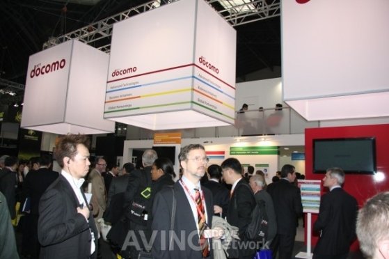 [Mobile World Congress 2011][MWC2011] NTT docomo to participate at MWC 2011 : 네이트 뉴스
