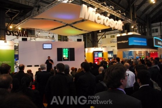 [Mobile World Congress 2011]MicroSoft to participate at MWC 2011 : 네이트 뉴스