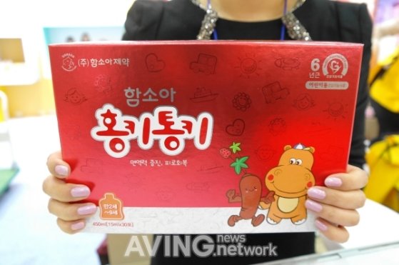 [Educare 2011][2011 유아교육전] 함소아제약, 홍삼으로 지키는 내 아이 건강 '홍키통키' : 네이트 뉴스