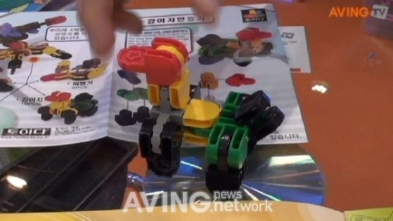 [Educare 2011][영상] 토이다에듀케이션, 유아교육전 참가해 '큐릭스블럭' 선보여 : 네이트 뉴스