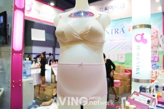 [Educare 2011][2011 유아교육전] 씨에이팜, 프라젠트라 임산부용 기능성 '랩 수유브라'와 '팬티' 선보여 : 네이트 뉴스