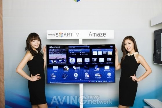 [World IT Show 2011][미리보는 WIS 2011] 편안하게 즐기는 풀HD 3D영상과 다양한 콘텐츠, '삼성 스마트TV' : 네이트 뉴스