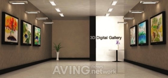 [World IT Show 2011][미리보는 WIS 2011] 매나프로, 쉽고 빠른 3D 프로그래밍 플랫폼 'Nbrai' 무료 배포 : 네이트 뉴스