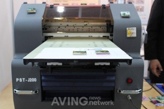 [World IT Show 2011][WIS 2011] 프린시스텍, 산업용 평판 프린터 'PSP JET 200' 전시 : 네이트 뉴스